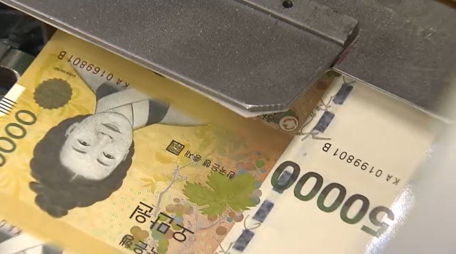 또 '내수가 문제야'…"경기 개선 제약" 진단한 KDI - SBS Biz