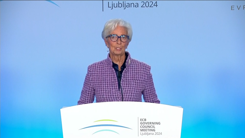 라가르드 ECB 총재 "디스인플레 진행 중" - SBS Biz