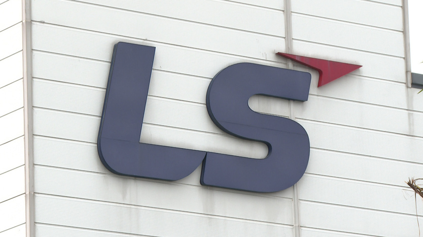 '범LG家' LS-LIG그룹, 전략적 제휴…방산 등에서 협력 - SBS Biz