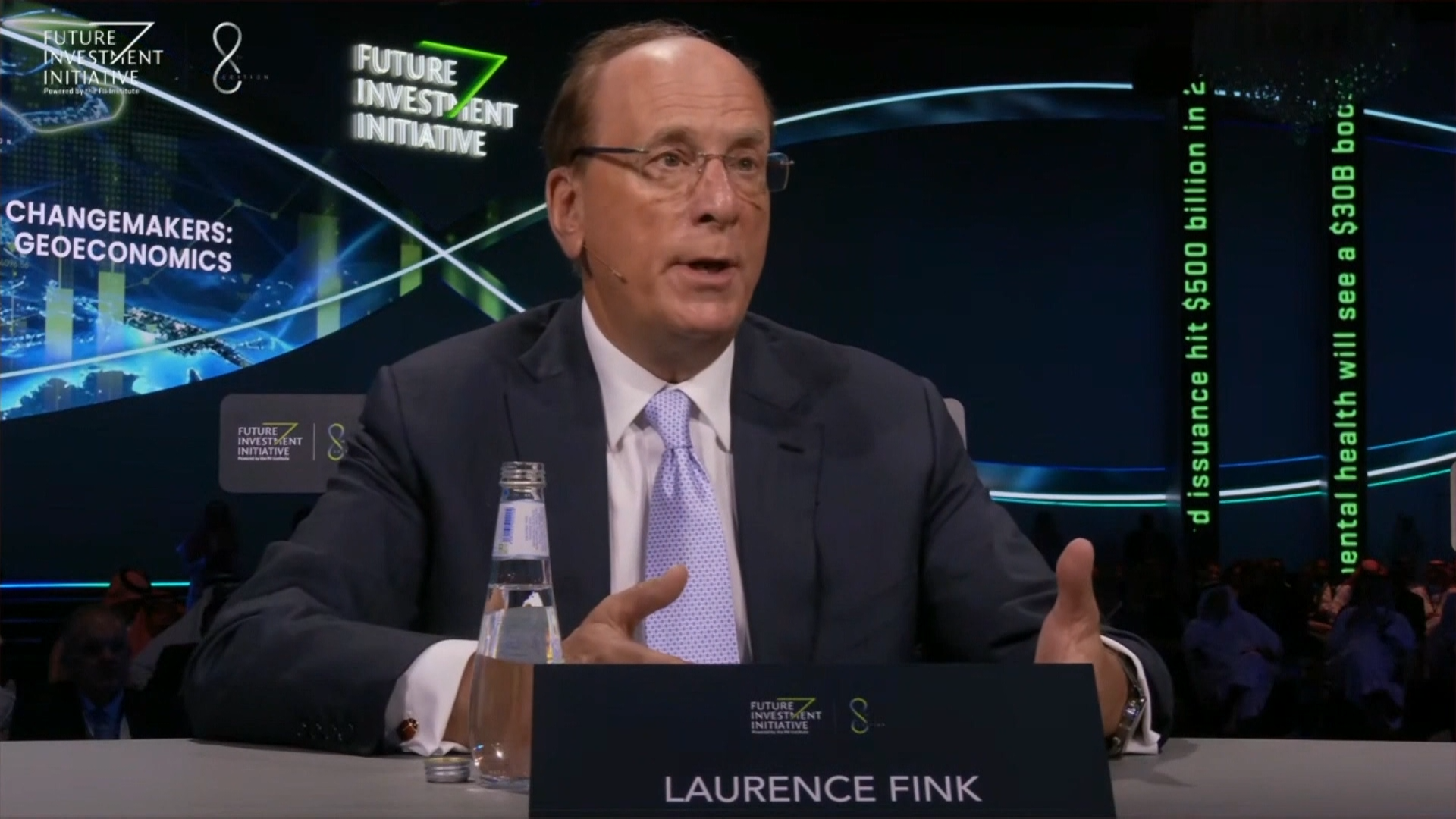 [부자들의 투자노트] 블랙록 CEO "최소 0.25%p 추가 금리인하 전망" - SBS Biz