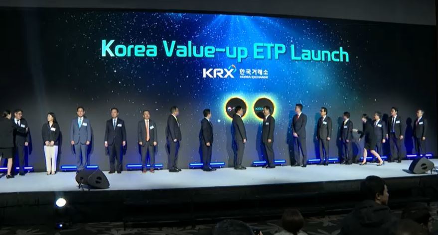 밸류업 ETF 출격날…이재명 '금투세 폐지' 화답 - SBS Biz