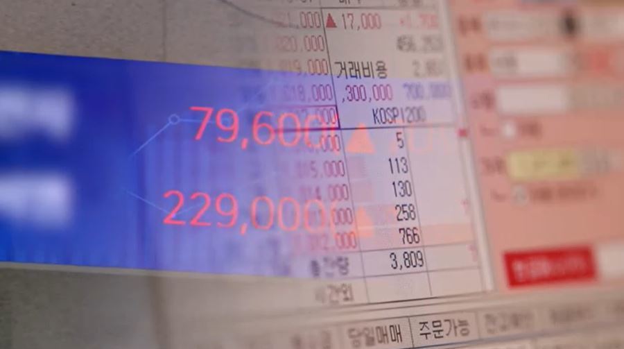 내달 공매도잔고 0.01% 이상 공시…보험금청구권도 신탁 허용 - SBS Biz