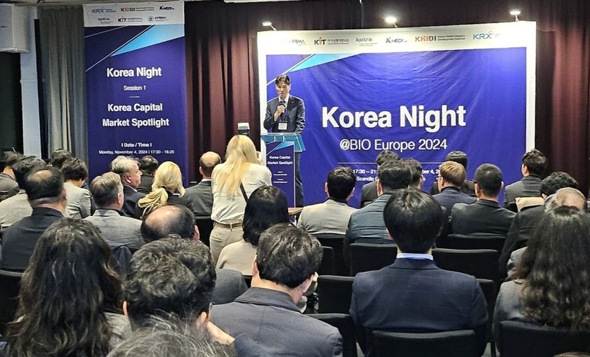 거래소, '바이오유럽2024' 참가…코스닥 IPO 세일즈 - SBS Biz
