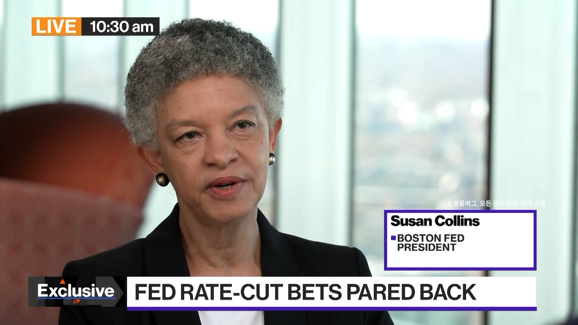 [부자들의 투자노트] 연준 콜린스 "12월 금리인하 가능성 배제 안해" - SBS Biz