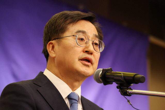 김동연 경기지사 "대통령의 반헌법적 조치, 국민이 막을 것" - SBS Biz