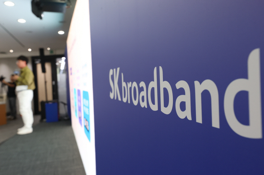 10명 중 4명은 인터넷서비스 위약금 피해…SK브로드밴드 '최다' - SBS Biz