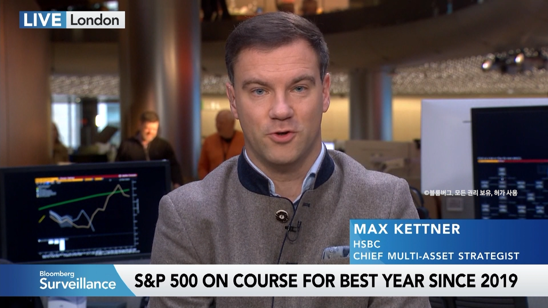 [부자들의 투자노트] HSBC "내년 상반기 증시 랠리 매우 강할 것" - SBS Biz