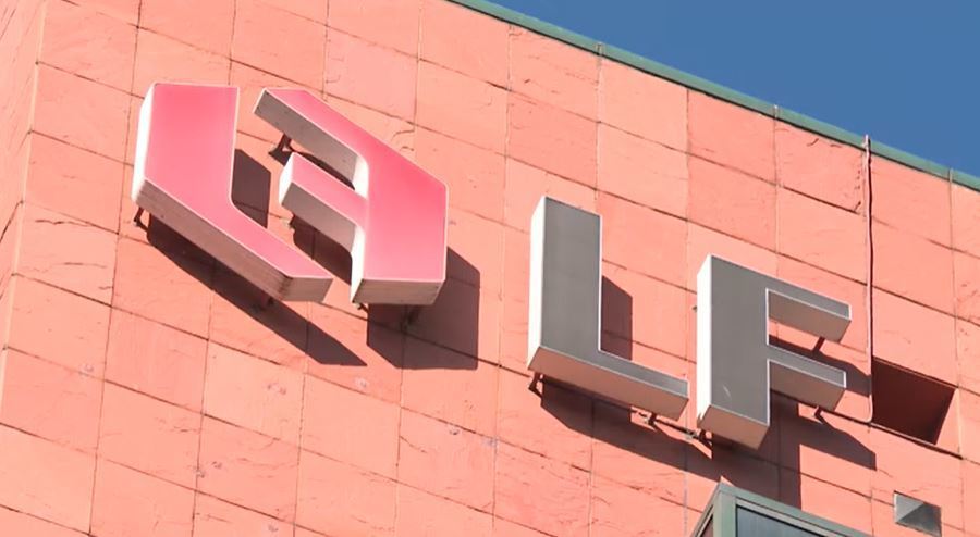 LF 부터 방 뺀다…잘 나가던 K뷰티 '덜덜' - SBS Biz