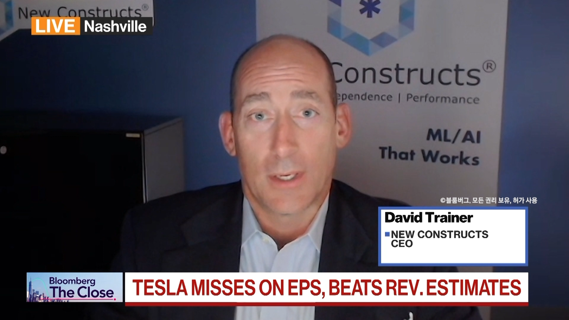 [부자들의 투자노트] 美 리서치 회사 "테슬라 전성기 끝났다" - SBS Biz