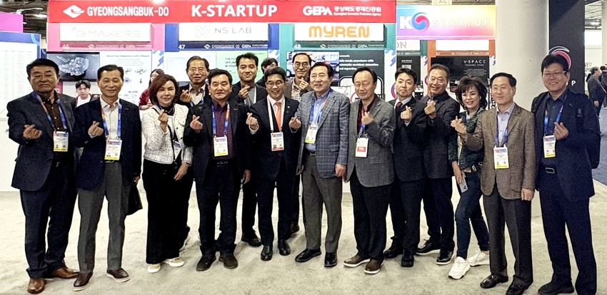 CES 찾은 김기문 중기중앙회장 "기술혁신 지원 필요" - SBS Biz