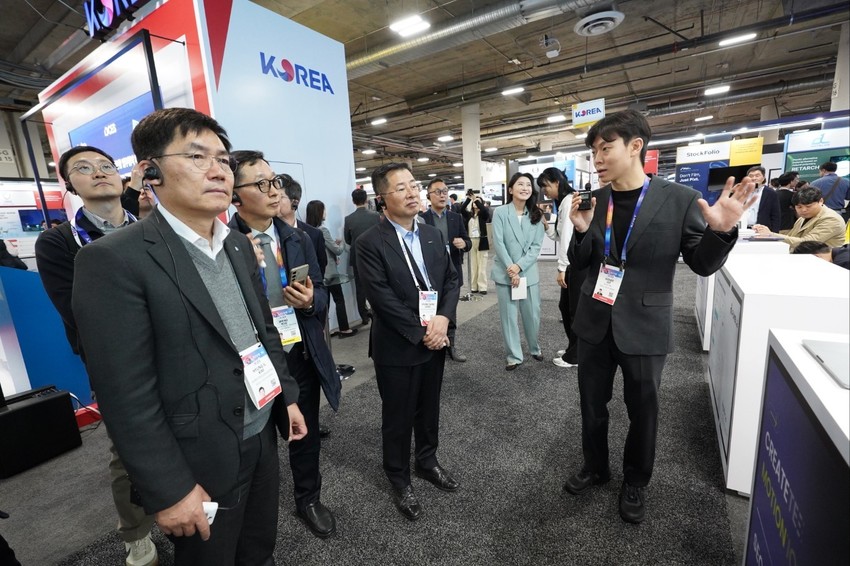 IBK기업은행·코트라, CES서 맞손…"혁신기업 성장 지원" - SBS Biz