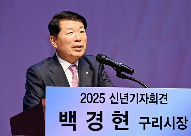 구리시 "GTX-B 노선 갈매역 정차 추진" - SBS Biz