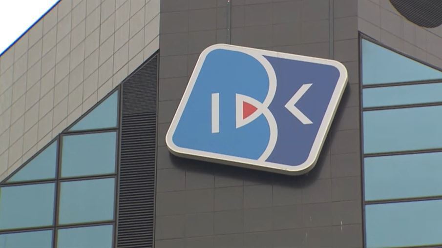 IBK기업은행서도 240억원대 불법대출 사고 - SBS Biz