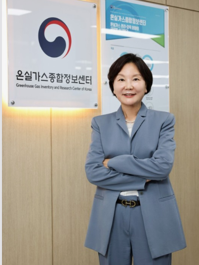 환경부 정은해 온실가스종합정보센터장, OECD 환경정책위 부의장 선출 - SBS Biz