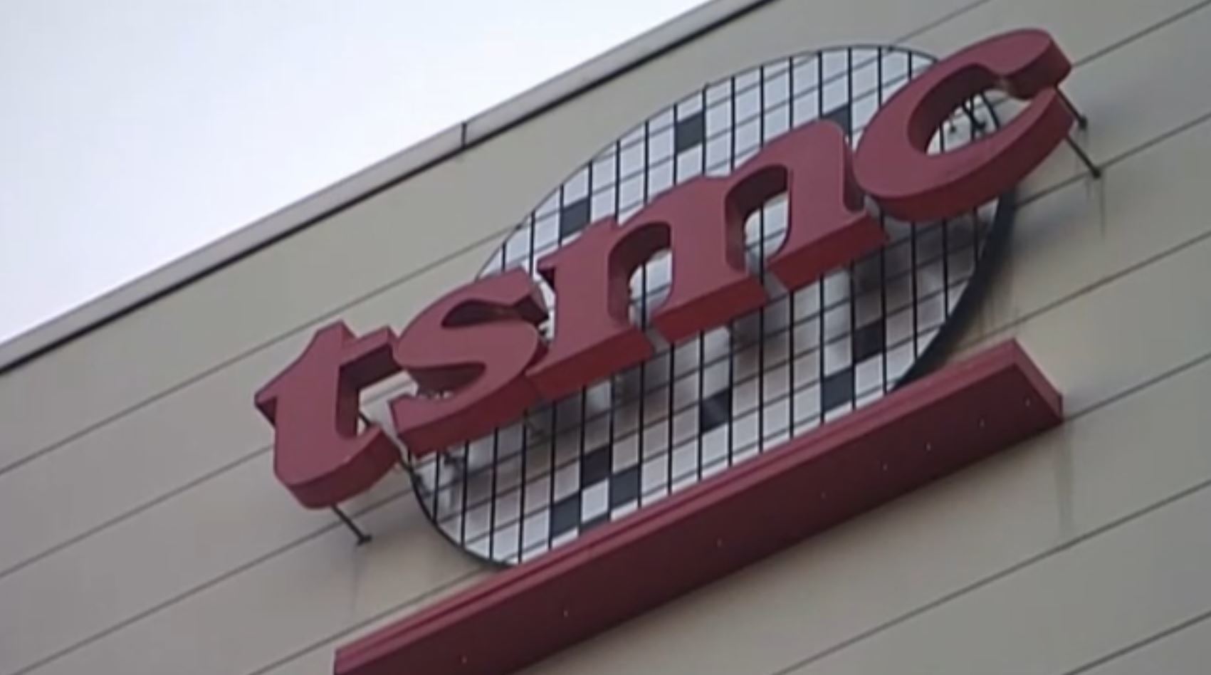 [글로벌 비즈] TSMC, 4분기 순익 57% '껑충' - SBS Biz