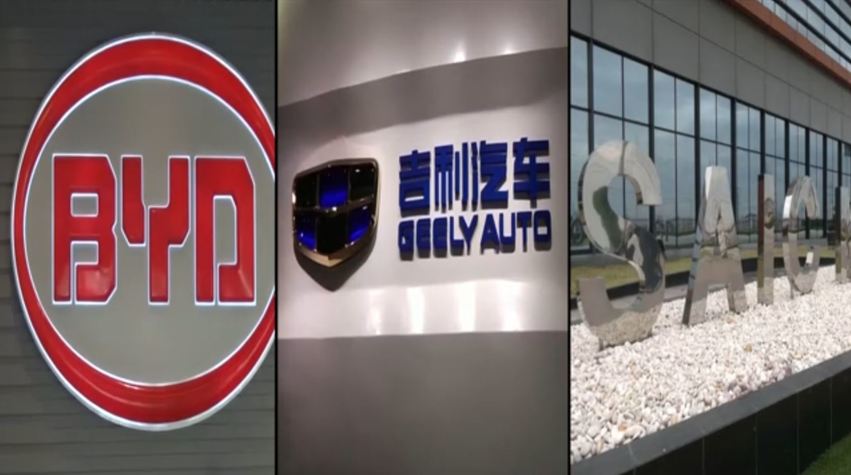 BYD 등 中전기차업체 3곳, '고율관세 부과' EU 제소 - SBS Biz