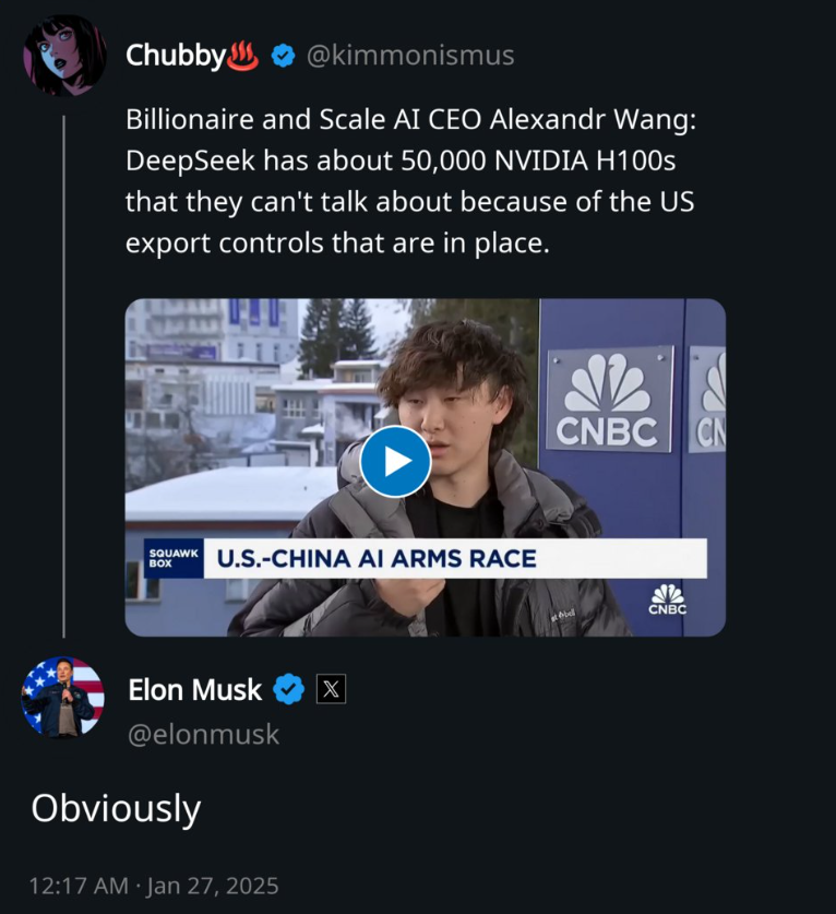 [딥시크 쇼크]中 저비용 AI에 "첨단칩 보유" 의심…머스크 "분명히" - SBS Biz