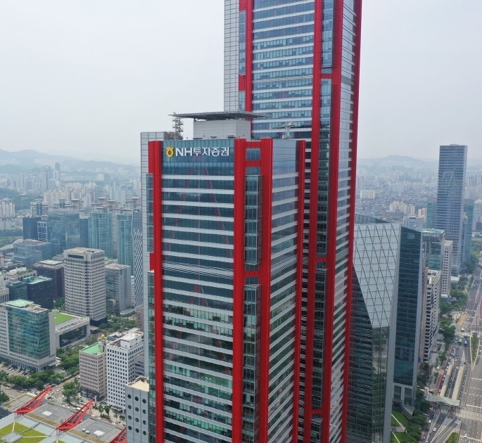 "증권앱에서 '환전'하세요"…NH투자증권, 일반환전 업무 인가 취득 - SBS Biz