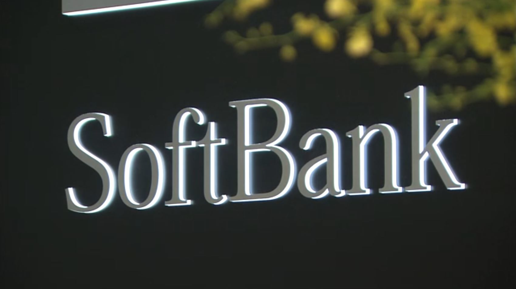 [글로벌 비즈] "소뱅, 오픈AI에 58조 투자" - SBS Biz