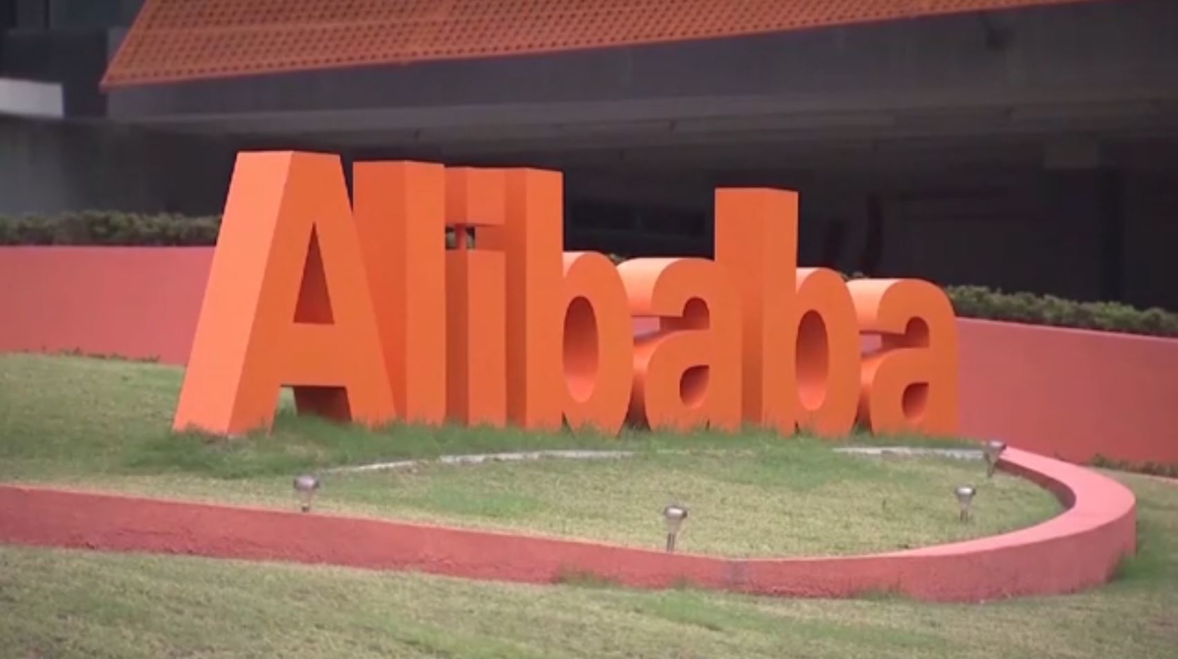 [글로벌 비즈] 알리바바, 애플과 AI '맞손' 공식화 - SBS Biz