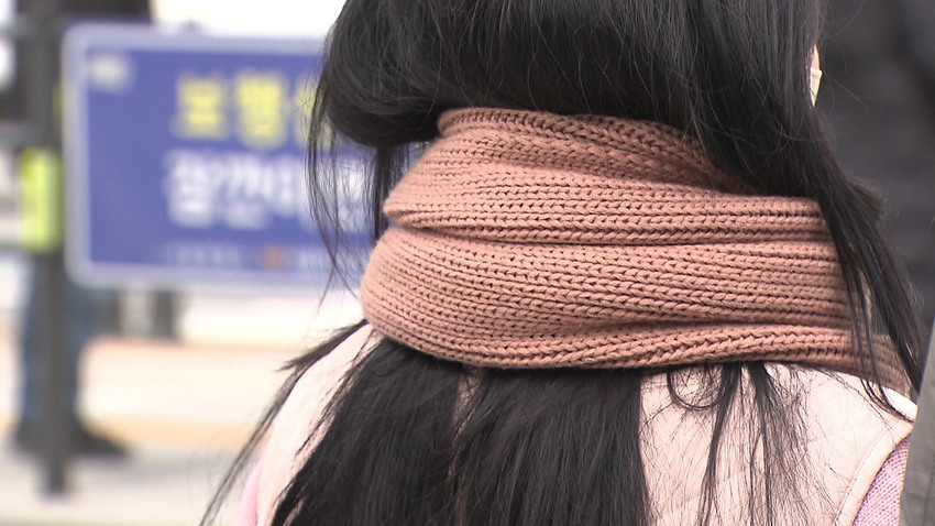 [오늘날씨] '우수'에도 한파 계속…아침 최저 서울 영하 5도 - SBS Biz