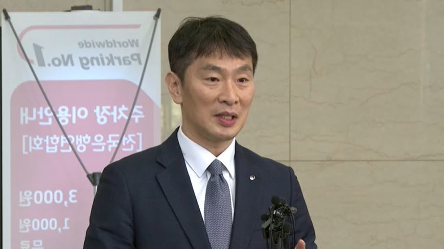 병주고 약주기?…이복현 원장의 변신은 무죄? [CEO 업&다운] - SBS Biz