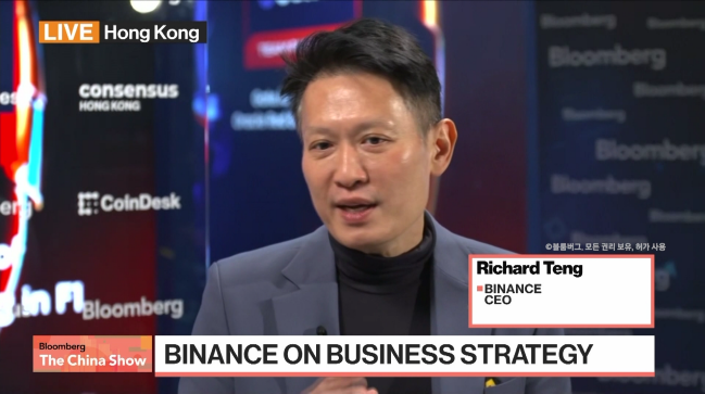 바이낸스 CEO "지금이 가상자산 황금기의 시작" - SBS Biz
