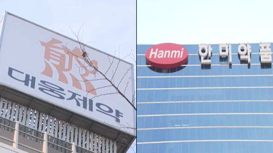 25% 관세 폭탄 터지나…K바이오, 美생산 구축 '분주' - SBS Biz