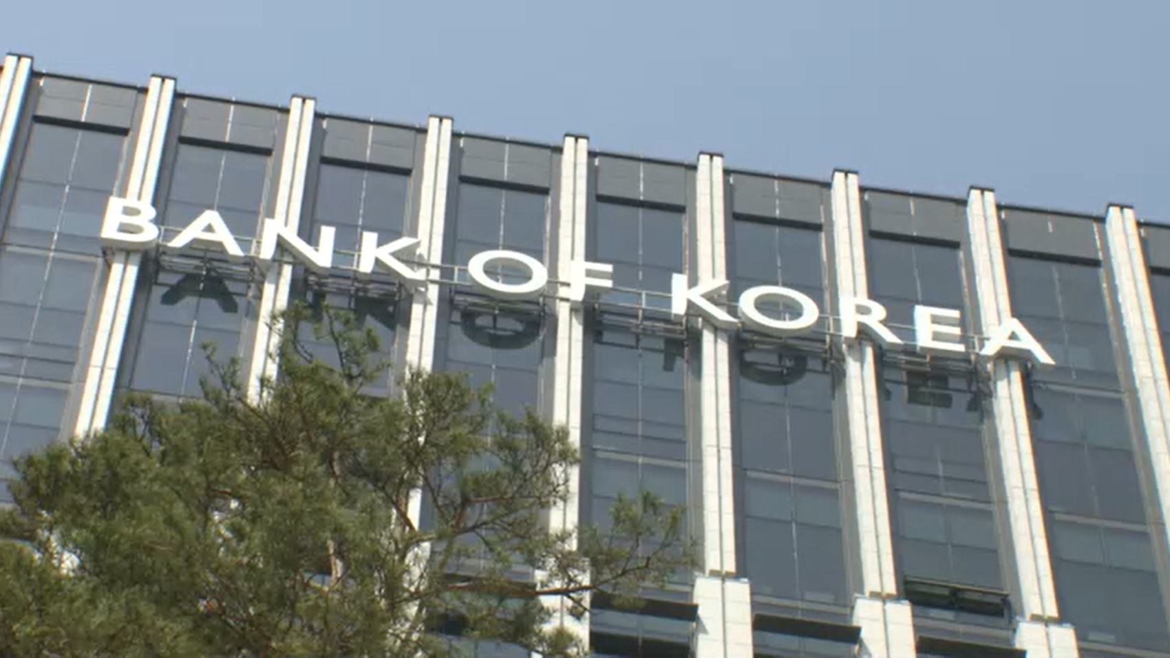 1.5% '먹구름'…금리 내려 내수 살린다 - SBS Biz