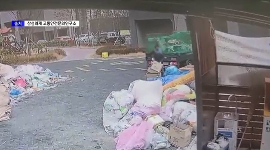 '이것' 없으면 보행자 사고 81% 늘어난다 - SBS Biz