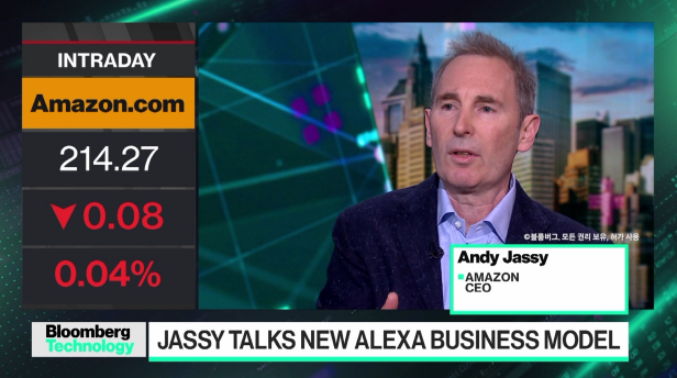 [부자들의 투자노트] 아마존 CEO "AI에 막대한 투자 단행하고 있어" - SBS Biz