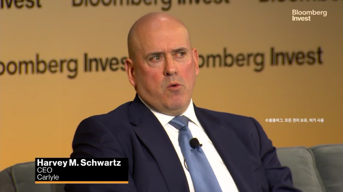 칼라일 CEO "트럼프 관세발 변동성에 대비해야" - SBS Biz