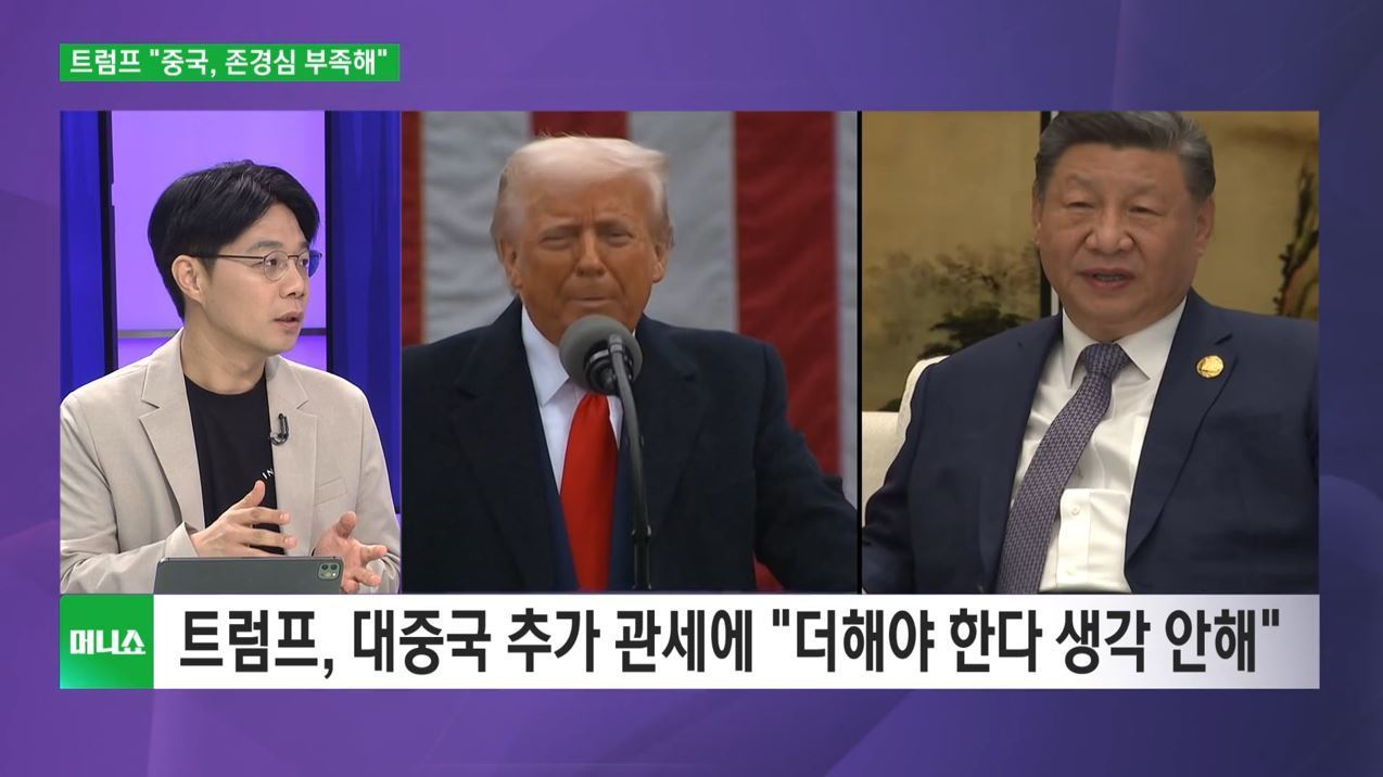 [뉴욕 인사이트] 트럼프, 시장 향해 귀띔?…SNS "지금이 바로 매수의 기회" - SBS Biz