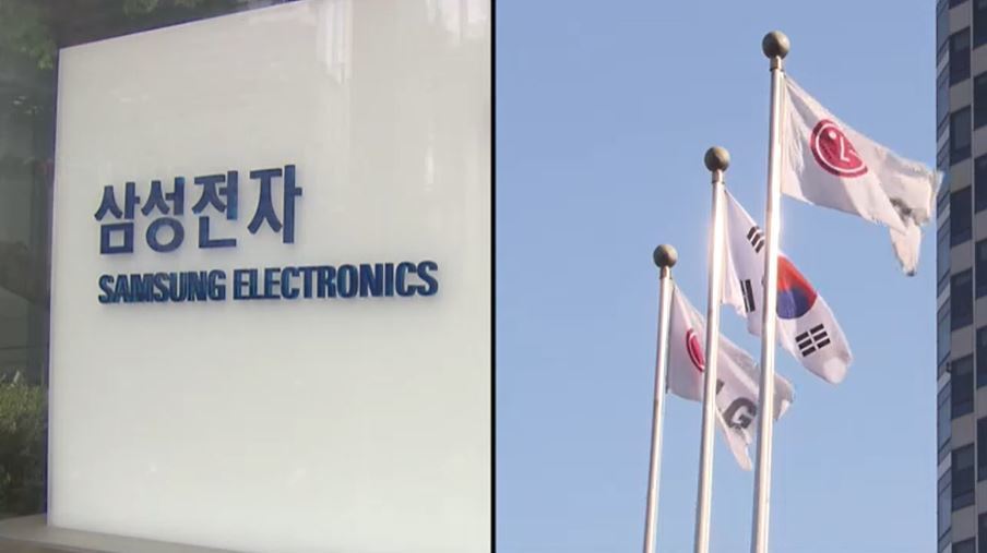 삼성·LG전자, 올레드TV 놓고 또 신경전 [기업 백브리핑] - SBS Biz