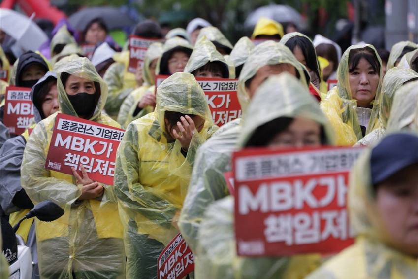 MBK 향한 시민단체·정치권 우려…"무책임 넘은 국민조롱"
