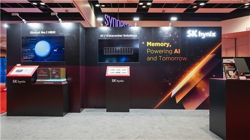 SK하이닉스, 'TSMC 기술 심포지엄' 참가…HBM4 12단 전시 - SBS Biz