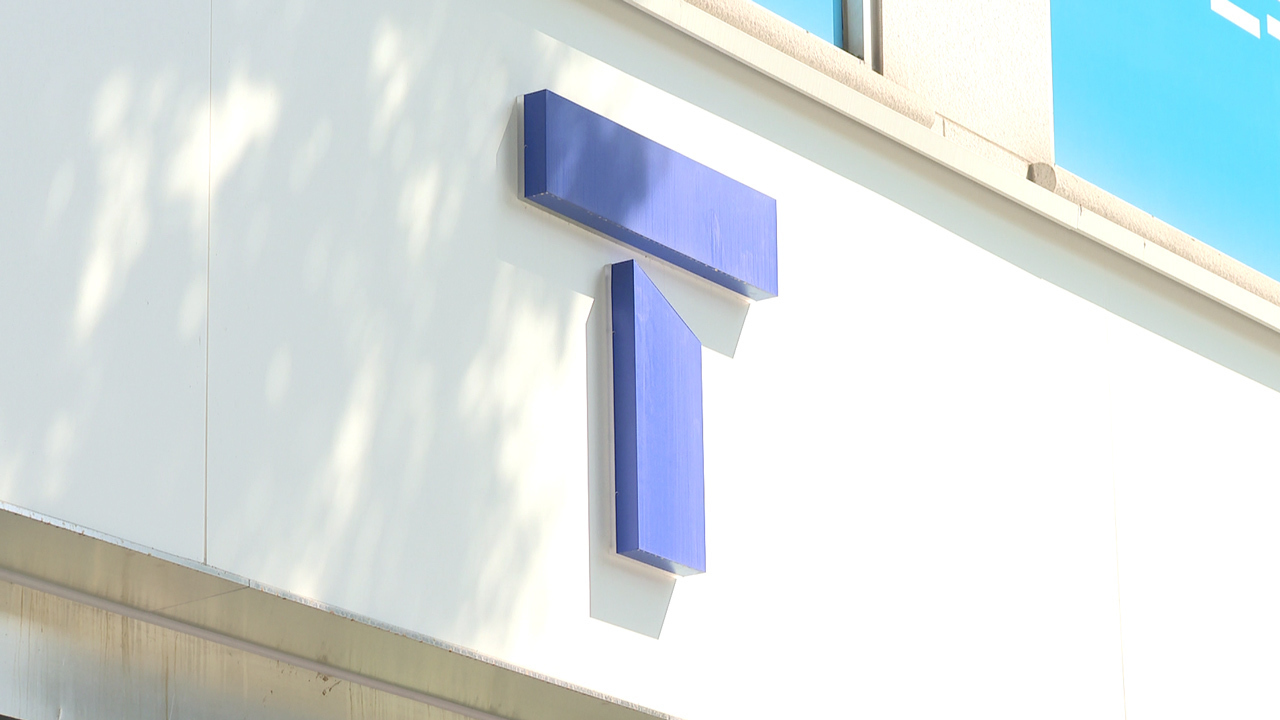 SKT "통신 역사상 최악 해킹 동의"…이틀 간 7만명 이탈 - SBS Biz