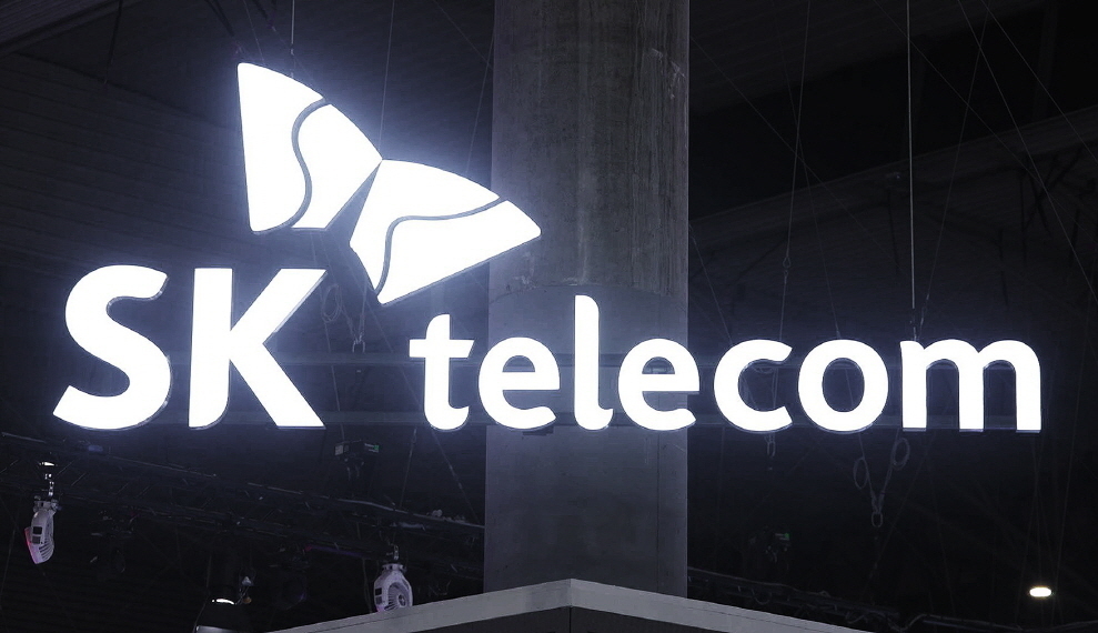 신규 가입하러 오셨다고요?…SKT만 안됩니다 - SBS Biz