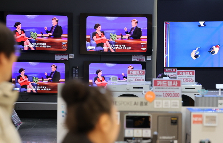 UHD인데 UHD를 못본다고?…中샤오미 등 공정위 제소 당해 - SBS Biz