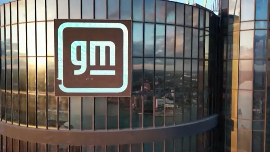 한국 GM 철수하나?…韓 자산은 팔고 美 투자는 늘리고 - SBS Biz