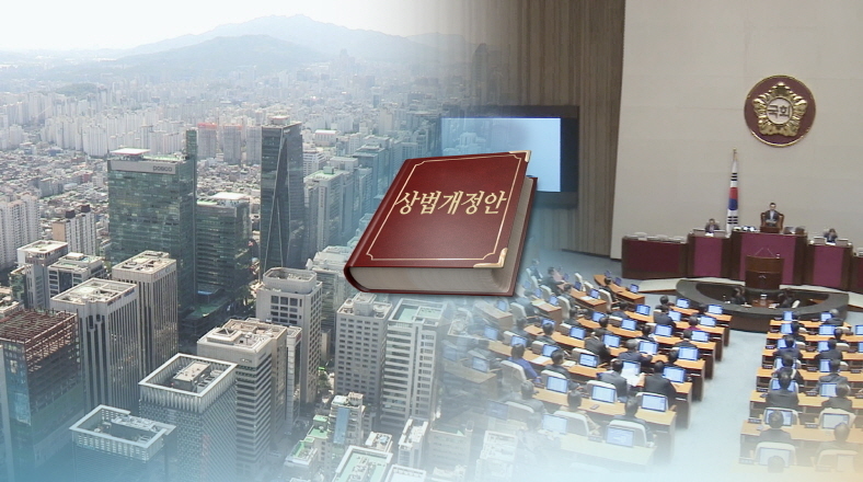 KB증권 "지주사 투자의견 상향…LS 최선호주" - SBS Biz