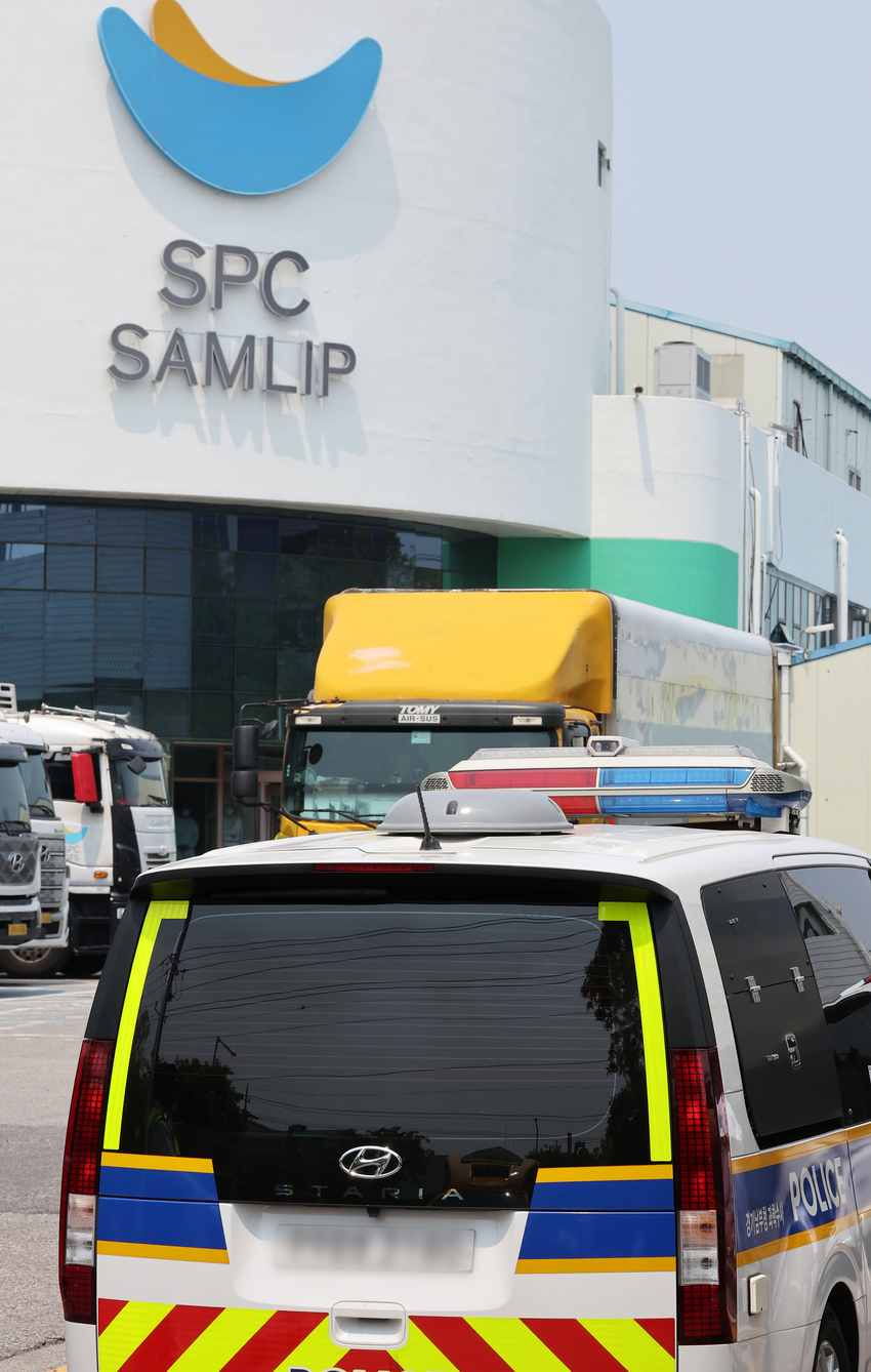 법원, 근로자 사망 SPC삼립 압수수색 영장 두 차례 기각…강제수사 제동 - SBS Biz