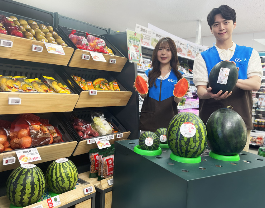 GS25, 제철 특수에 수박 매출 16배 증가…사과도 제쳤다 - SBS Biz