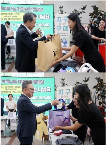 진옥동 신한금융 회장 "일상 ESG 실천하도록 프로그램 확대" - SBS Biz