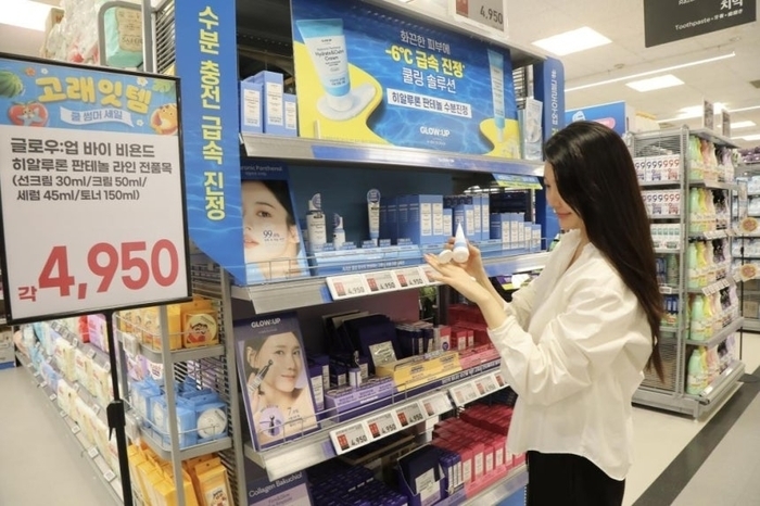 4000원대 화장품 또 나왔다…다이소보다 싸다? - SBS Biz