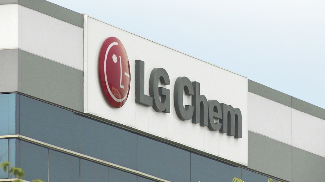 한계 다다른 LG화학, 끊이지 않는 매각설 [기업 백브리핑] - SBS Biz