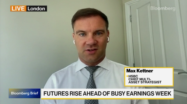 HSBC "美 주식 추가 상승 여력 있어" - SBS Biz