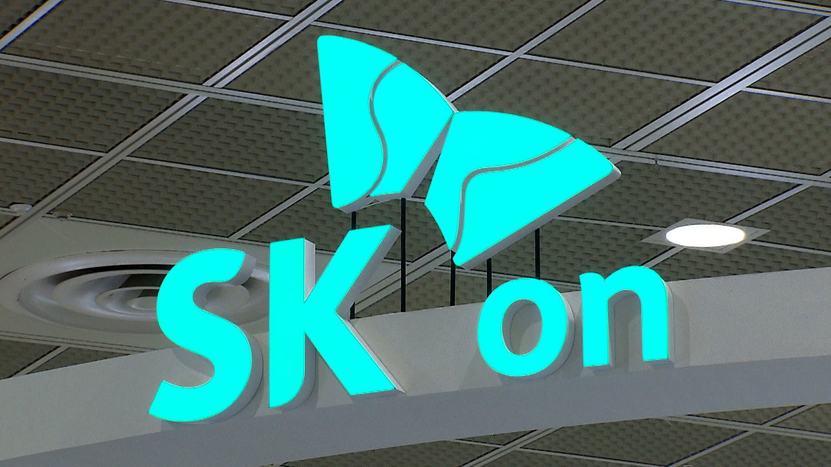 성과급 대신 지급한 SK온 가상주식…IPO 지연에 기대감 '주춤' - SBS Biz