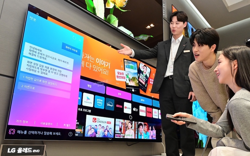 LG전자, TV 사업부 희망퇴직 실시…최대 3년치 연봉 지급 - SBS Biz