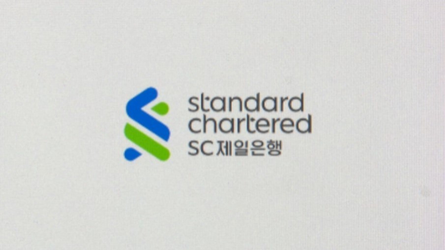 햇살론15서 발 뺀 SC제일은행…"서민금융 외면" - SBS Biz